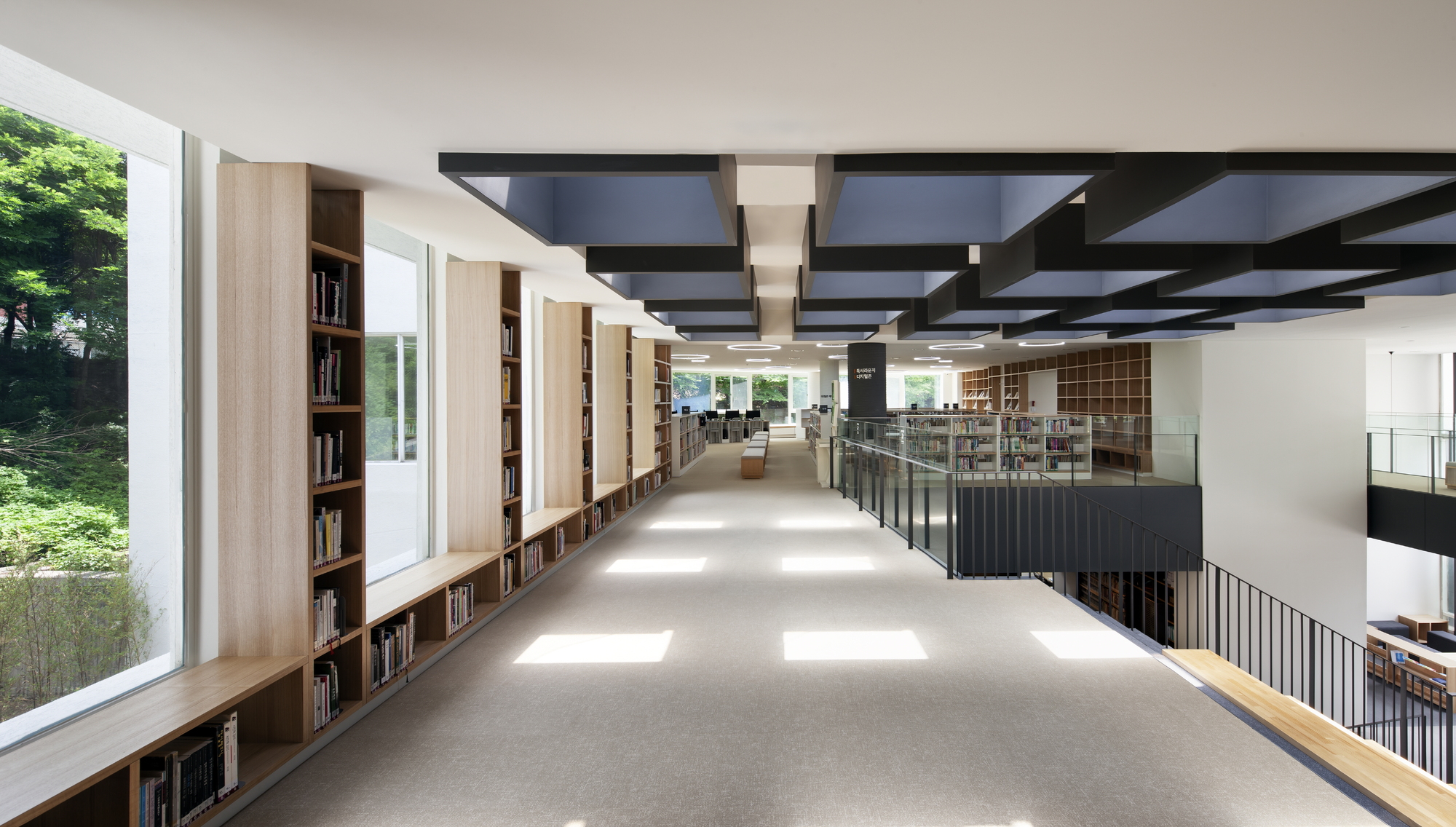 Gallery of Doksan Library / D.LIM architects - 11