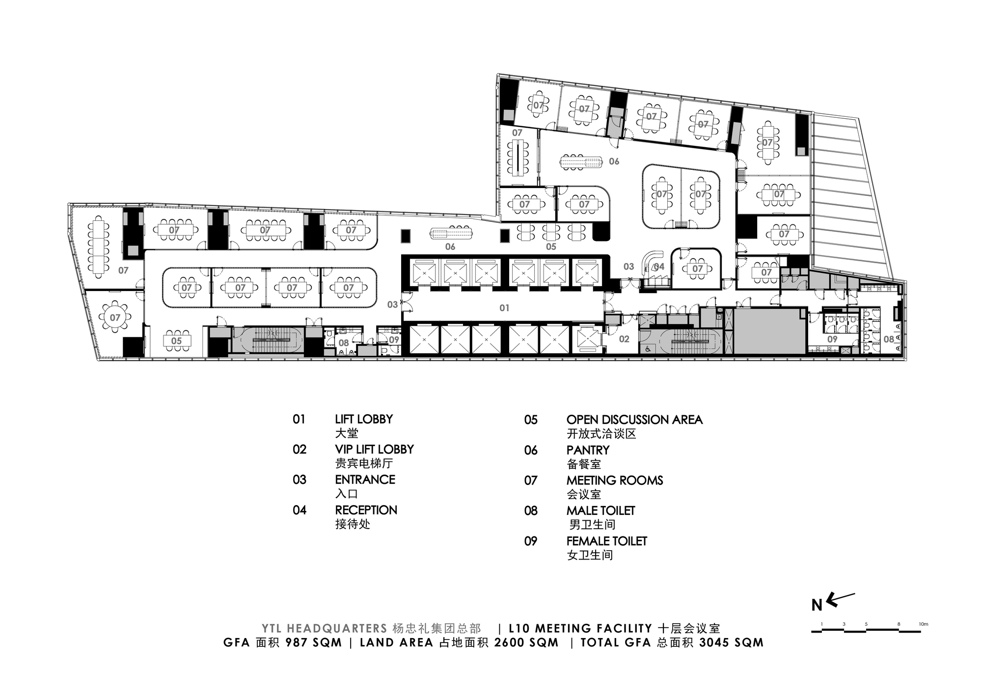 Gallery of YTL Headquarters / Ministry of Design - 25