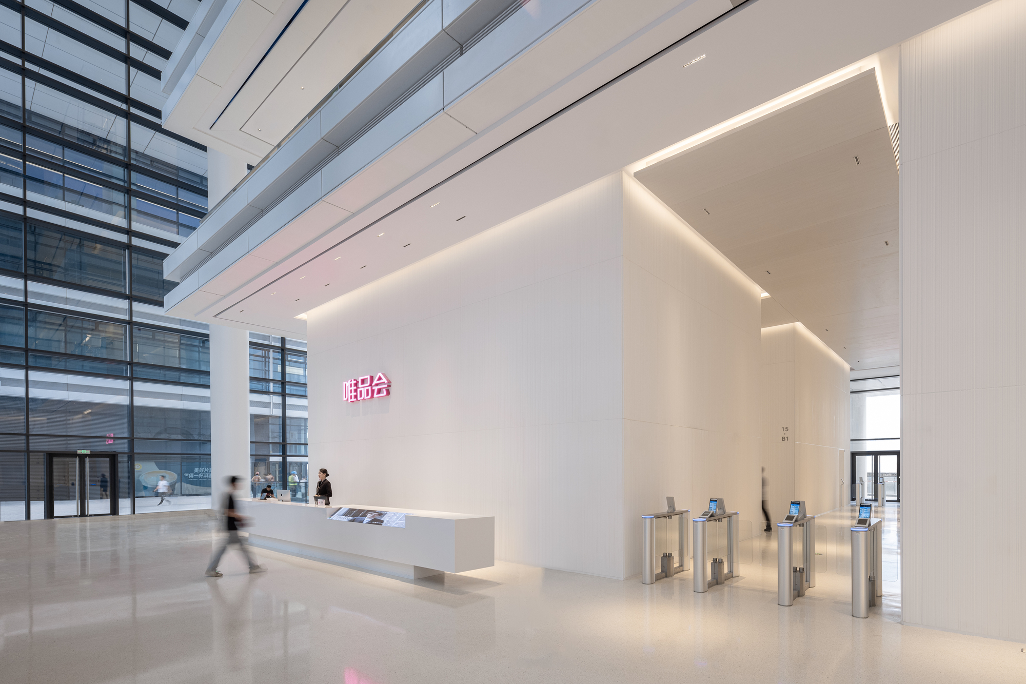 Gallery of vip.com Office Complex / gmp Architects - 10