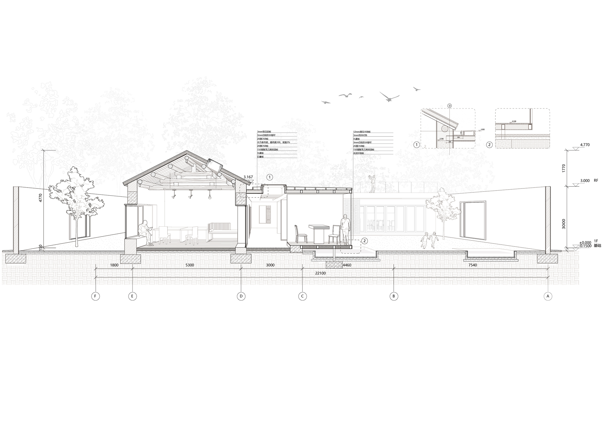 Gallery of The Hillside House / UP Architecture - 22