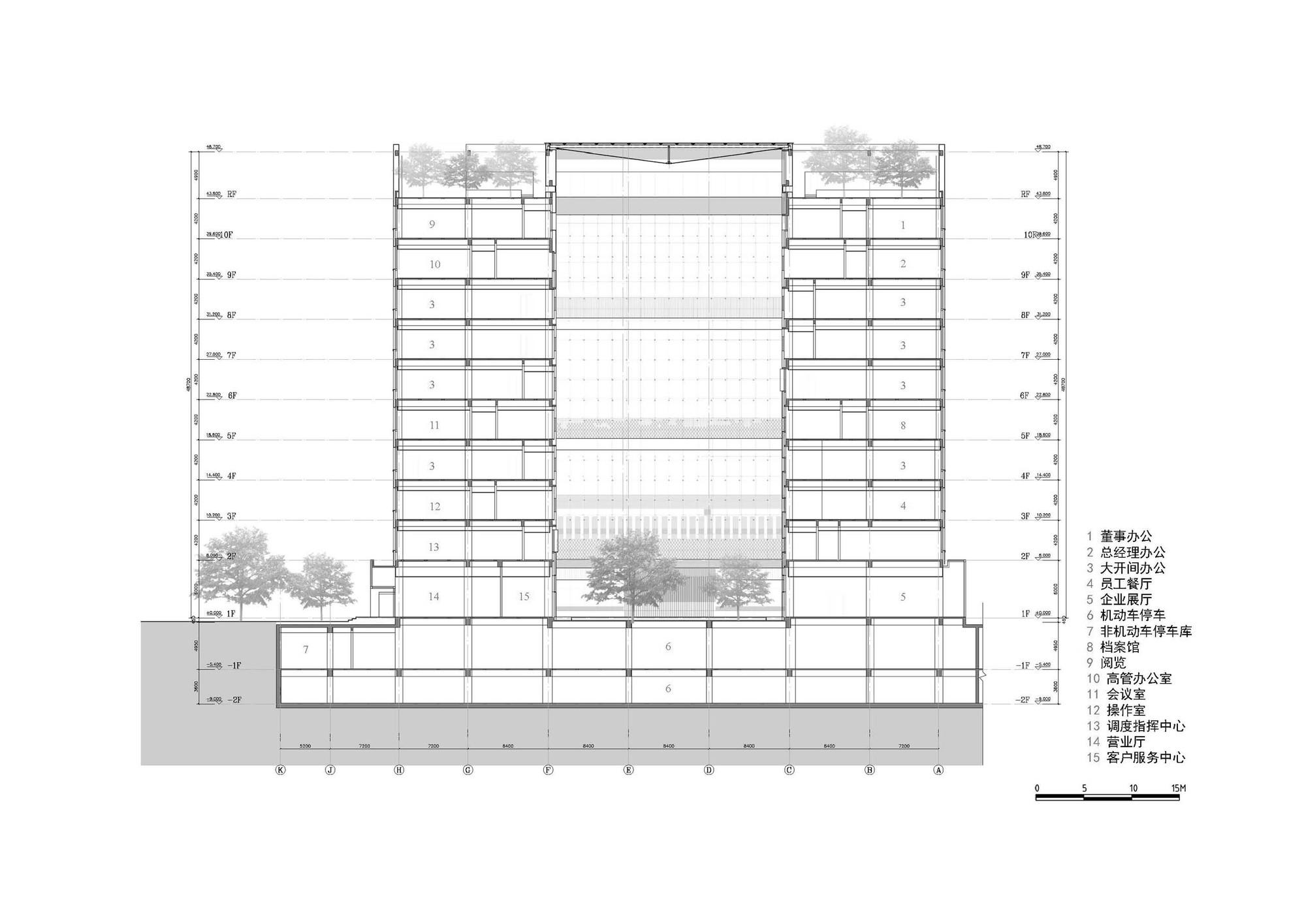 Gallery of Changzhou Towngas Service Center / Architecture & Engineers ...