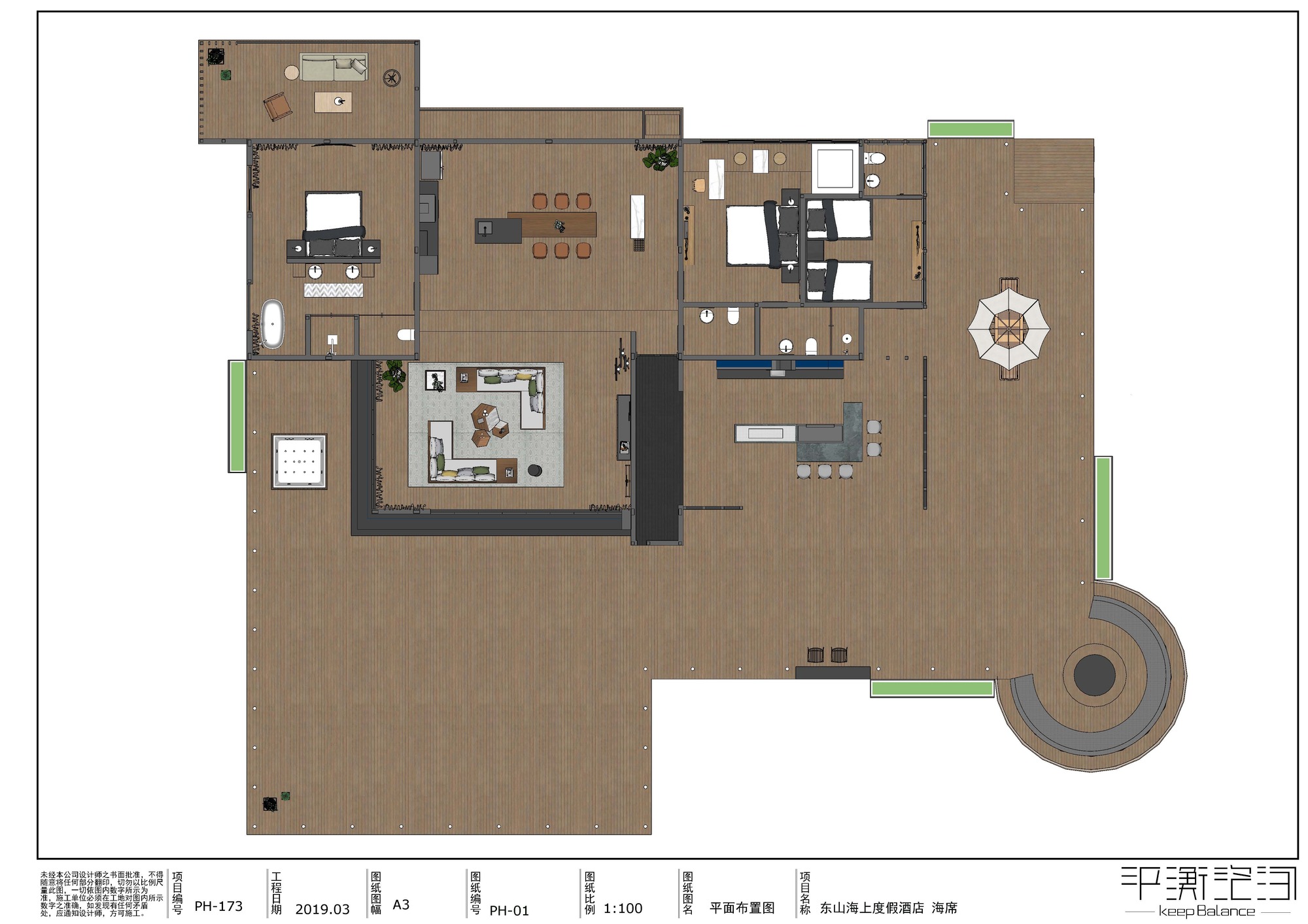 Gallery of Hi Sea Floating Hotel / Balance Design - 34