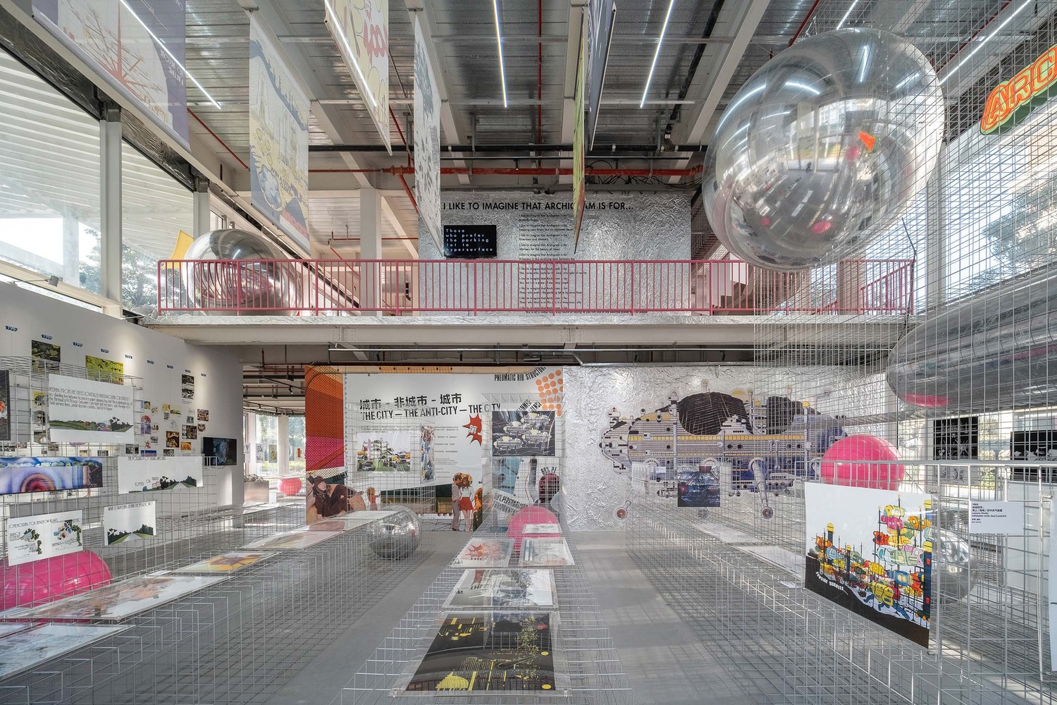 Gallery of Spatial Design Installation / Studio 10 - 17