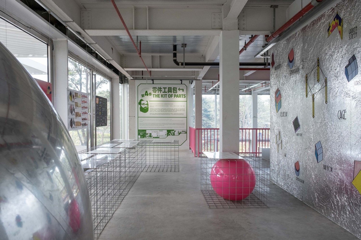 Gallery of Spatial Design Installation / Studio 10 - 21