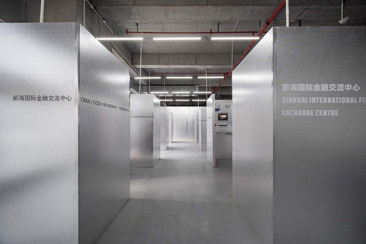 Gallery of Spatial Design Installation / Studio 10 - 31