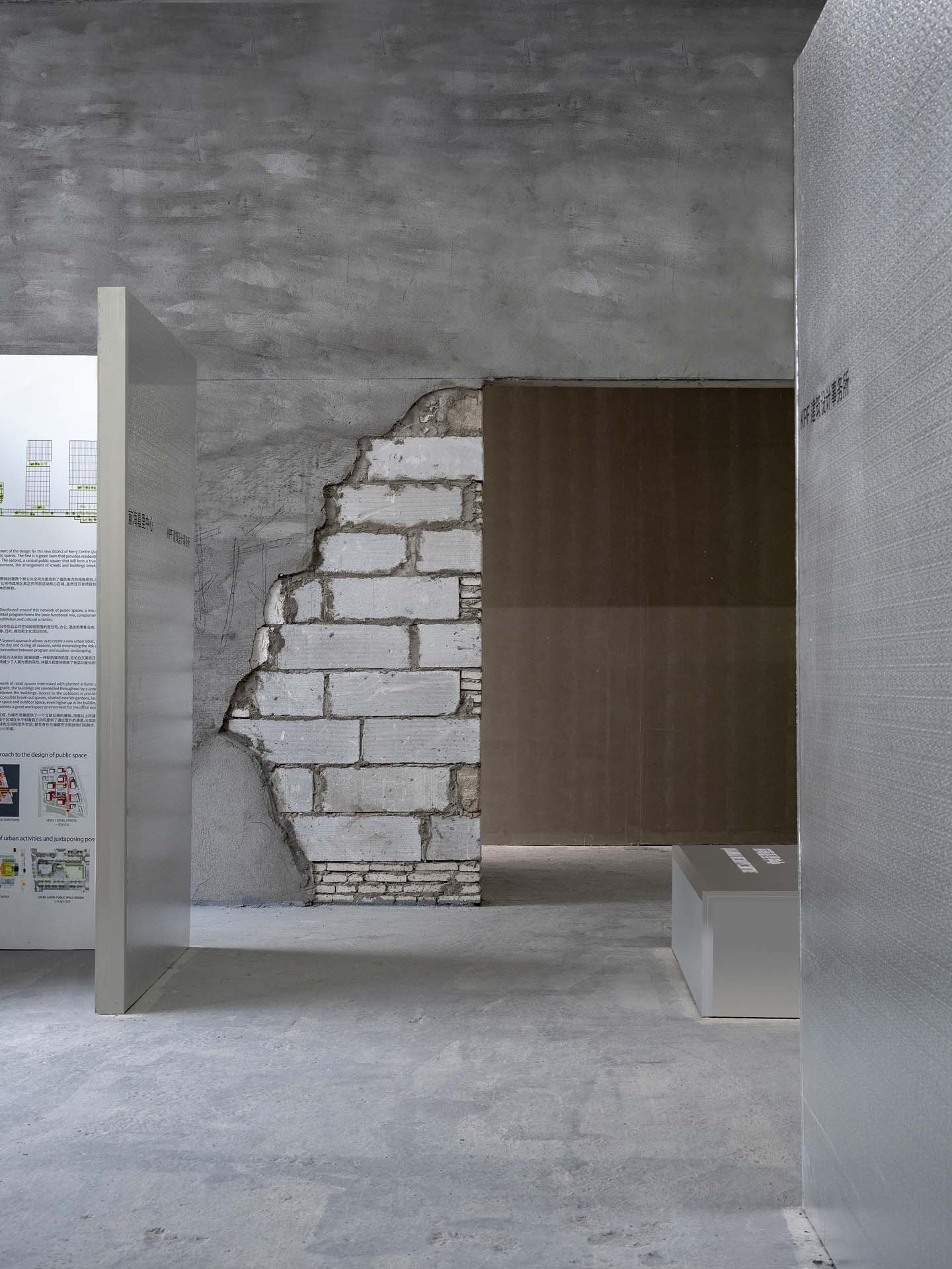 Gallery of Spatial Design Installation / Studio 10 - 30