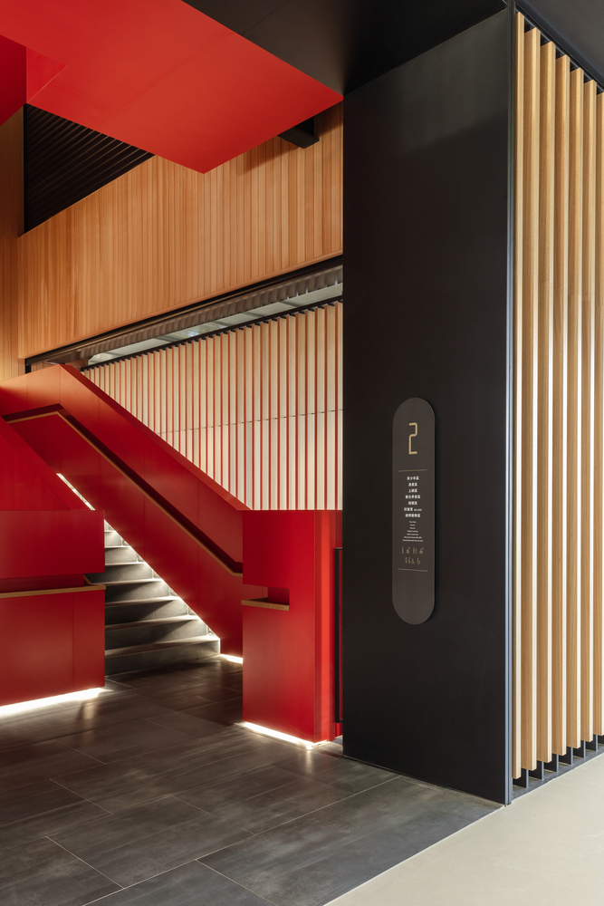 Gallery of Tainan Public Library / Mecanoo + MAYU Architects - 24