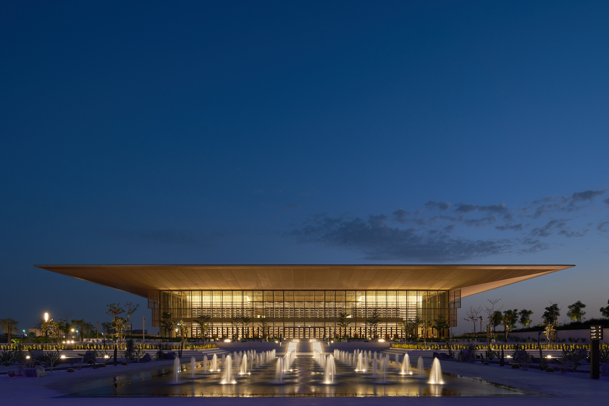 Gallery of House of Wisdom Library and Cultural Center / Foster ...