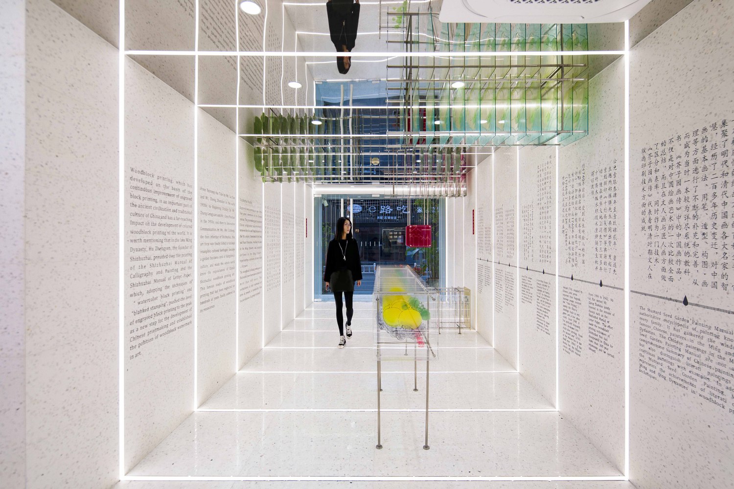 Gallery of Ten Bamboo Studio Art Gallery / SITUATE Architecture - 1