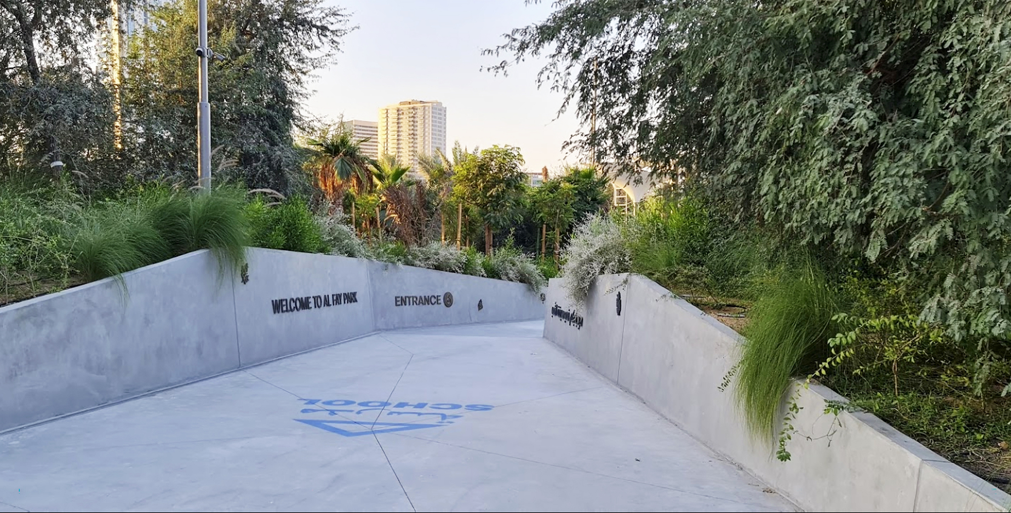 Gallery of Al Fay Park / SLA - 13