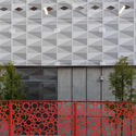 Structurally Integrated Metal Panel System for Building Façades | ArchDaily