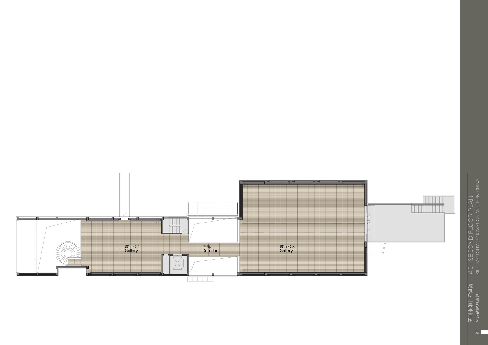 Gallery of North Zone Silk Factory / OLI Architecture PLLC - 34