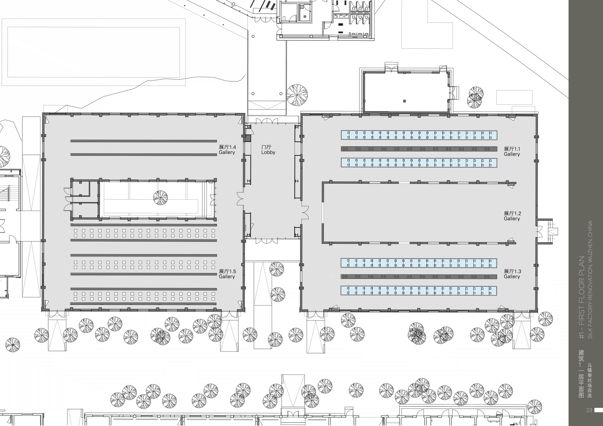 Gallery of North Zone Silk Factory / OLI Architecture PLLC - 25