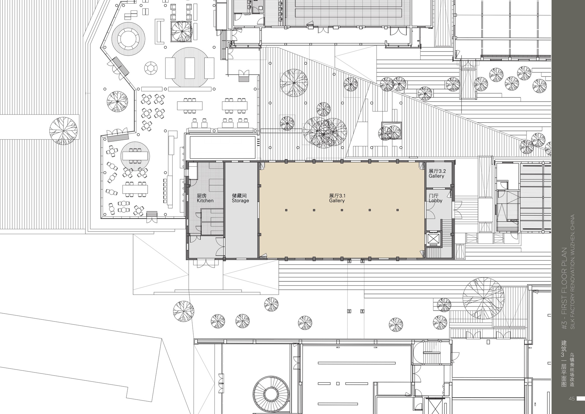 Gallery of North Zone Silk Factory / OLI Architecture PLLC - 24