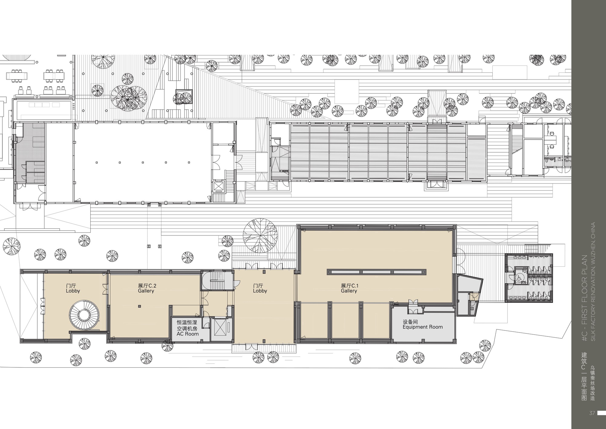 Gallery of North Zone Silk Factory / OLI Architecture PLLC - 28