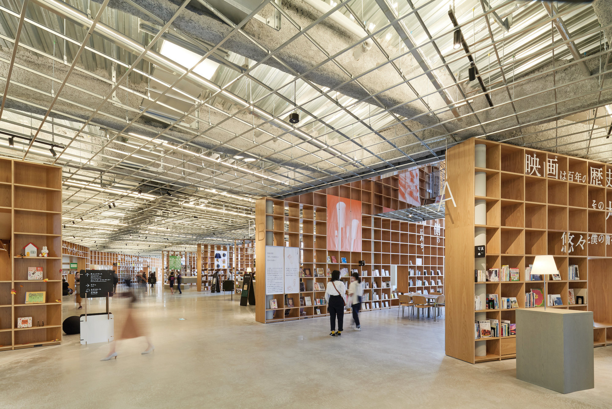 Gallery of Nasushiobara City Library / Mari Ito + UAo - 15 Gallery of Nasushiobara City Library / Mari Ito + UAo - 15