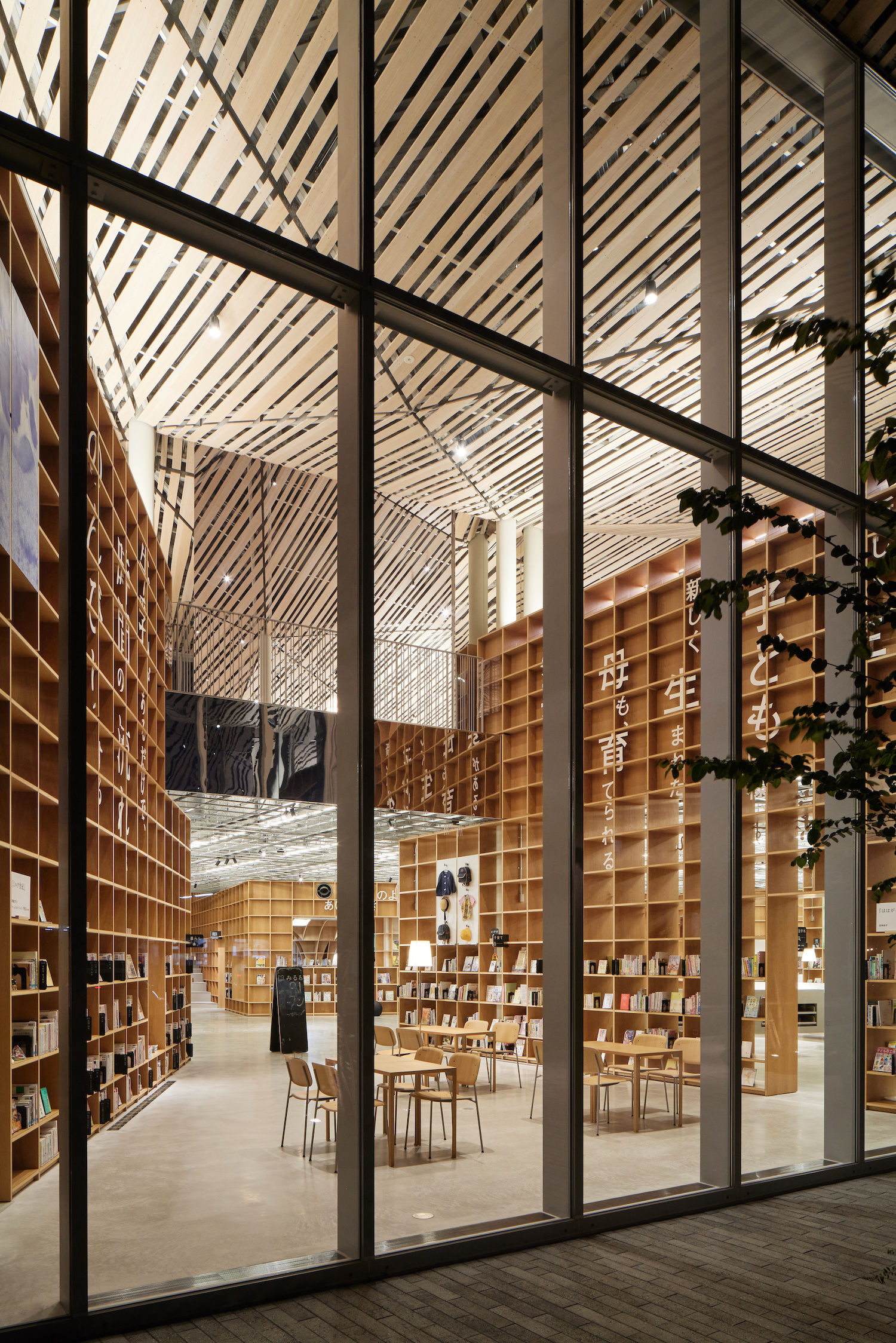 Gallery of Nasushiobara City Library / Mari Ito + UAo - 9 Gallery of Nasushiobara City Library / Mari Ito + UAo - 9
