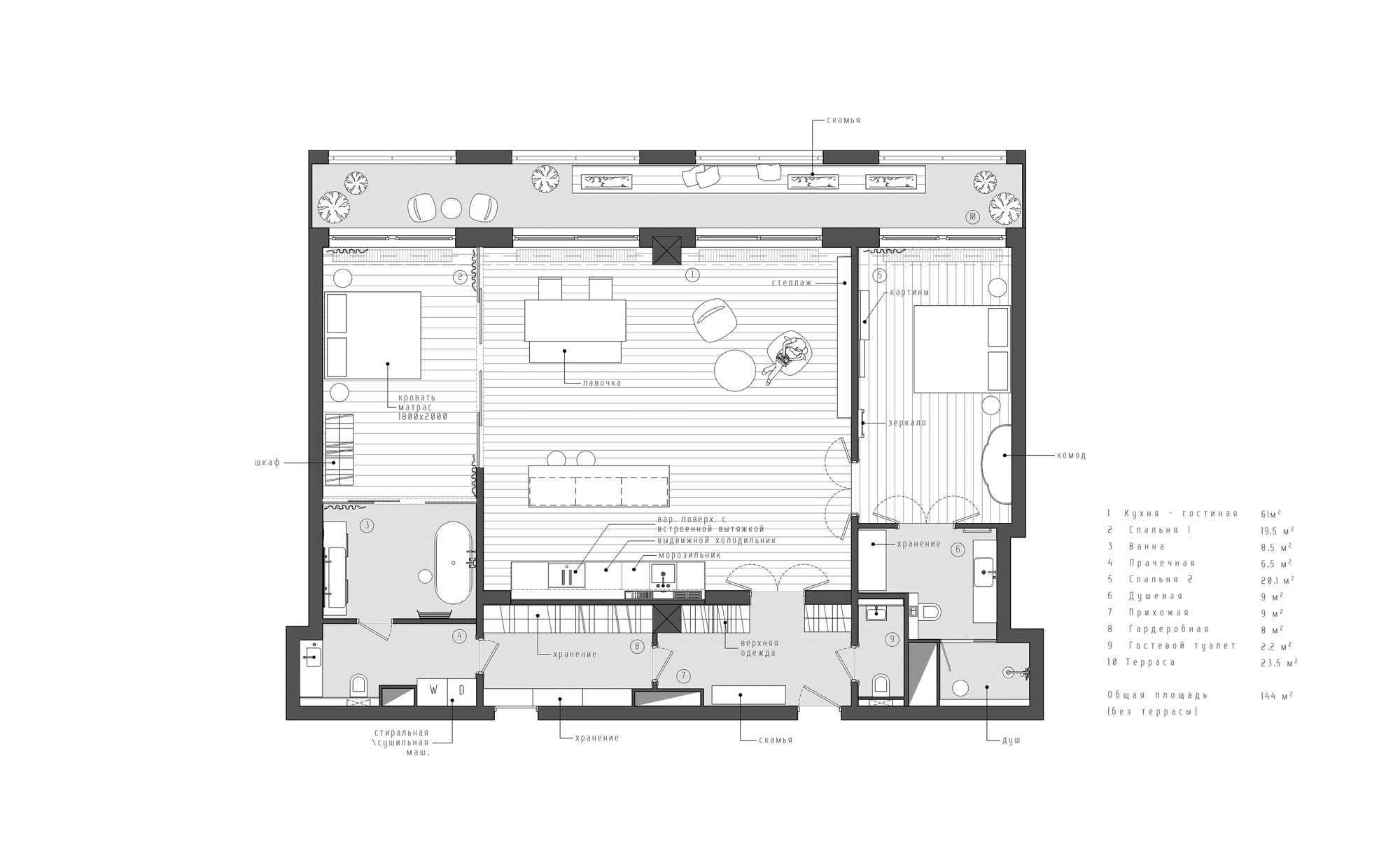 Gallery of Interior MFN / INT2architecture - 27