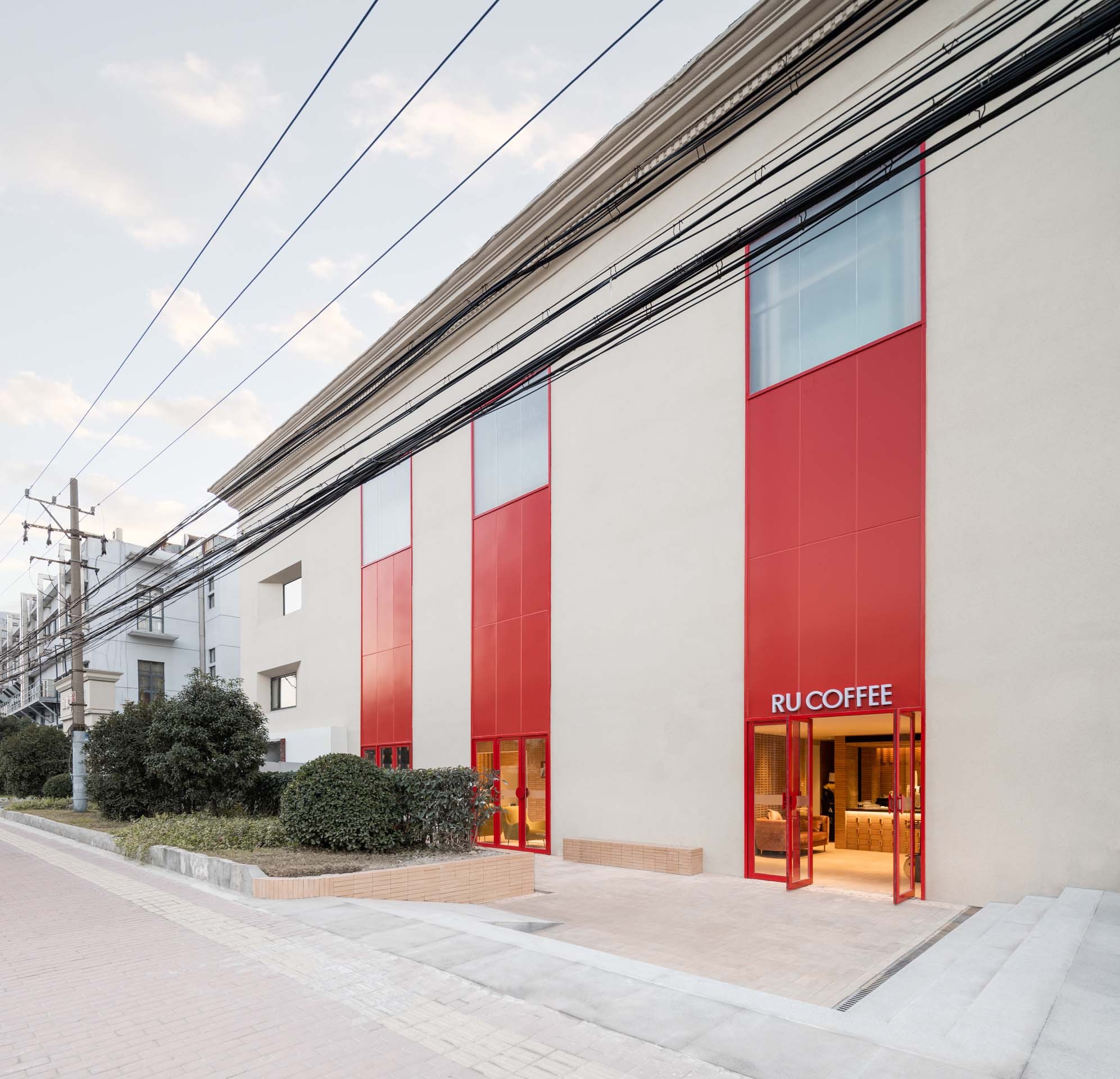 Gallery of RU Coffee Shop / BE Design - 8