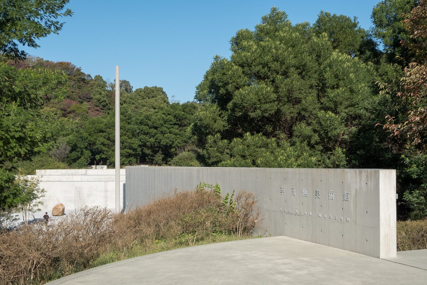 Gallery of Japan's Art Islands: The Work of Tadao Ando in Naoshima - 39