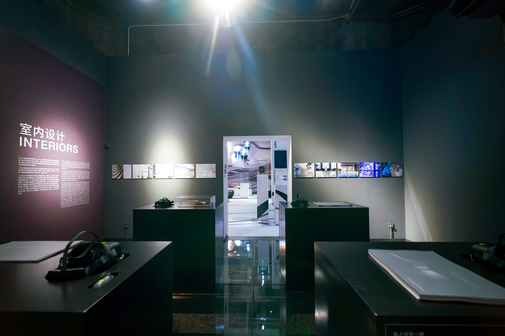 Gallery of ZHA's First Exhibition at MAM Shanghai is Now Open to the ...