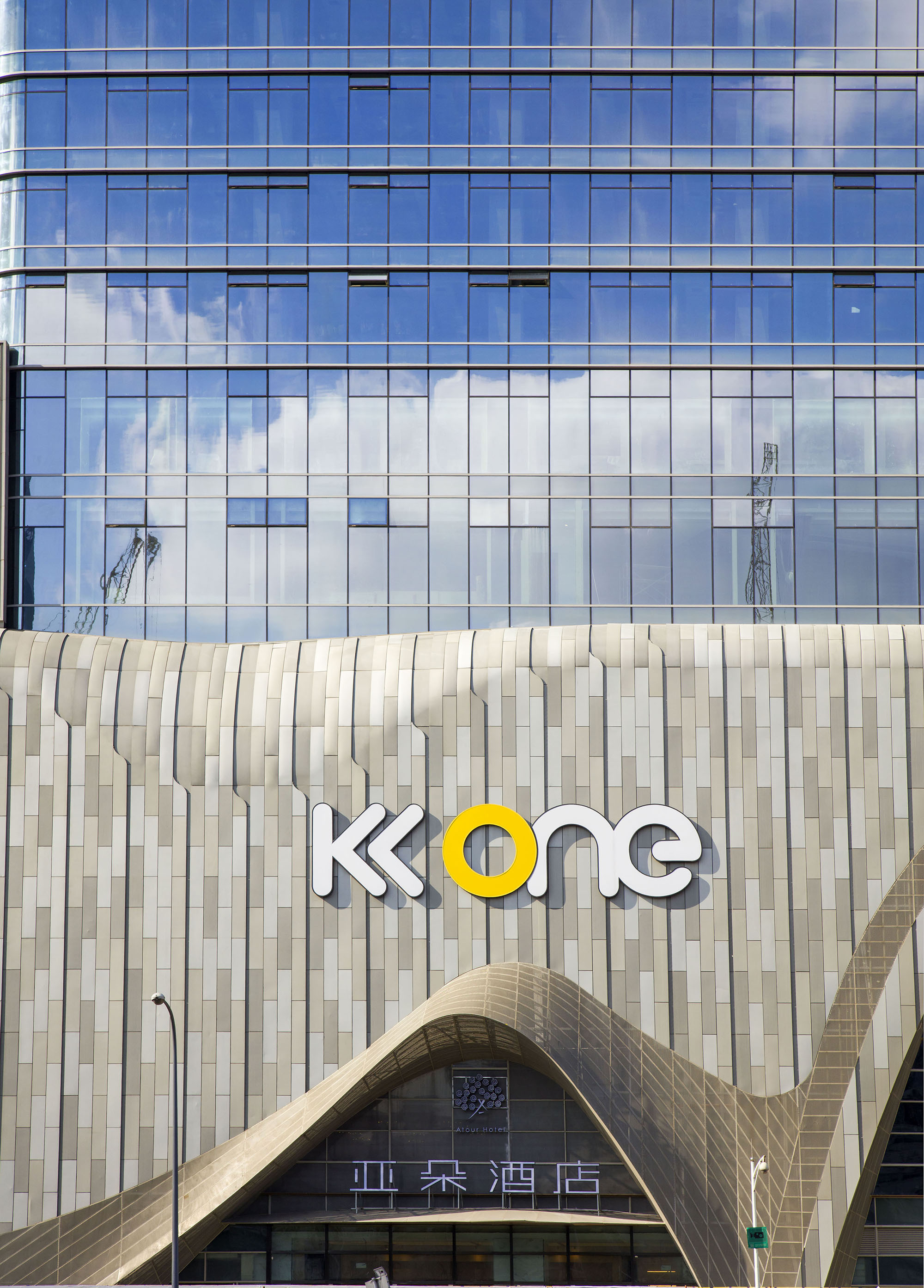 画廊 深圳KK ONE购物中心 / Laguarda.Low Architects - 3