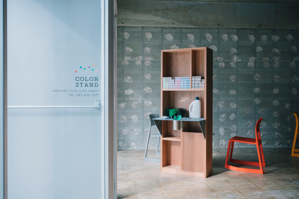 Gallery of Color Stand Hair Salon / FATHOM - 8