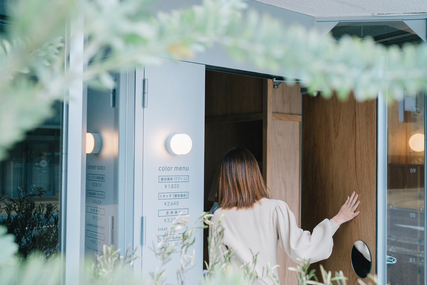 Gallery of Color Stand Hair Salon / FATHOM - 4