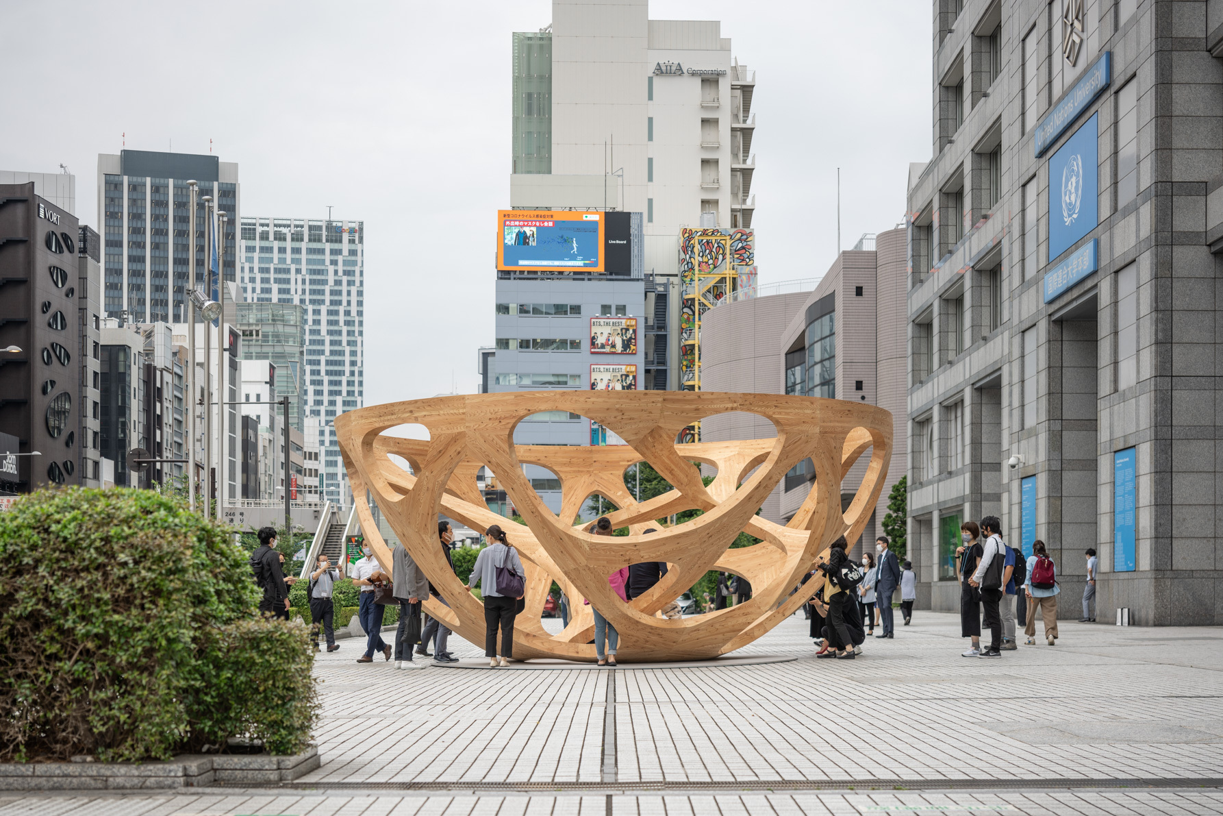 Renowned Japanese Architects and Artists Create A Series of Pavilions ...