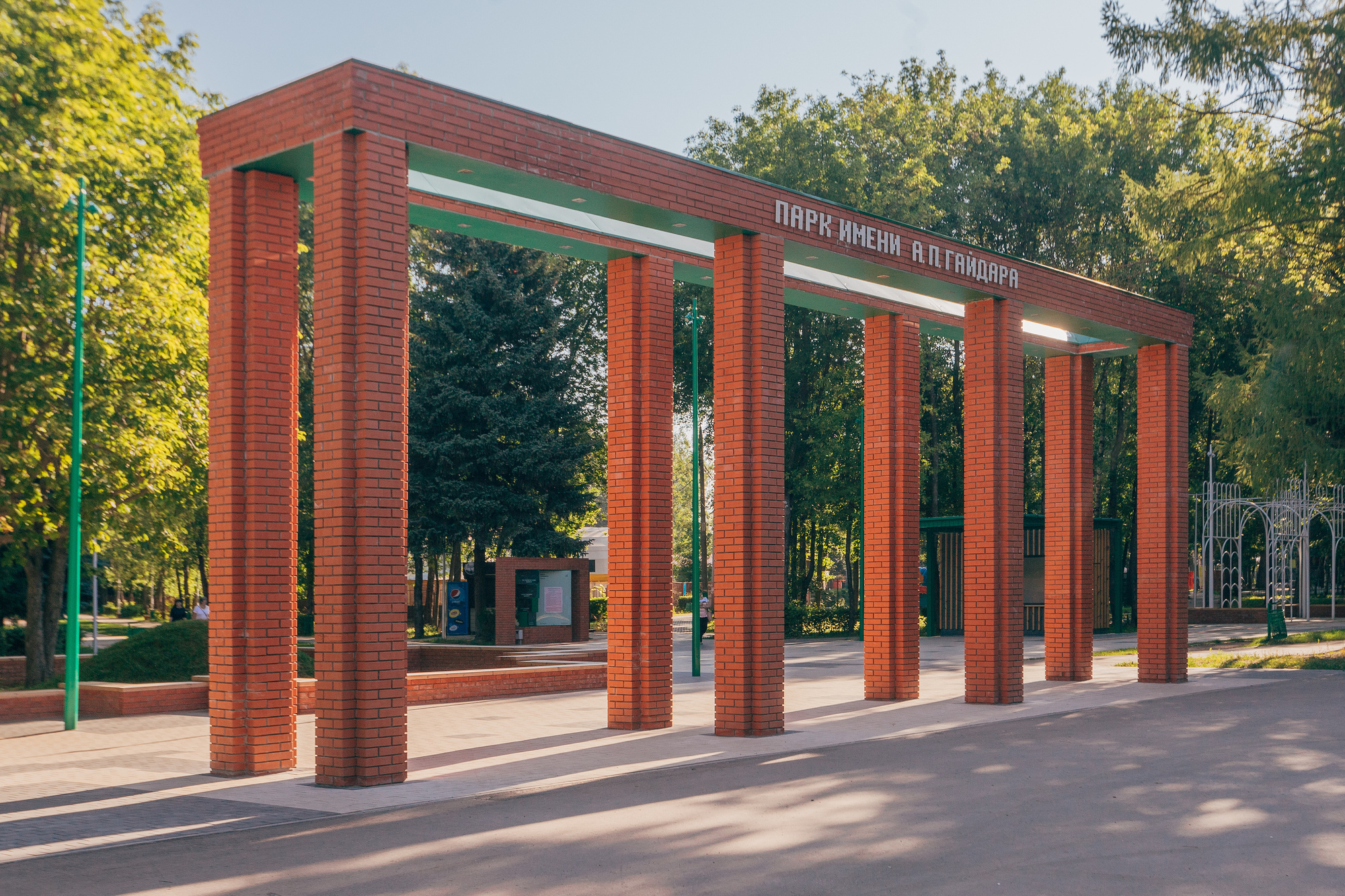 Gallery of Gaidar Cultural and Recreational Park / IRGSNO - 11