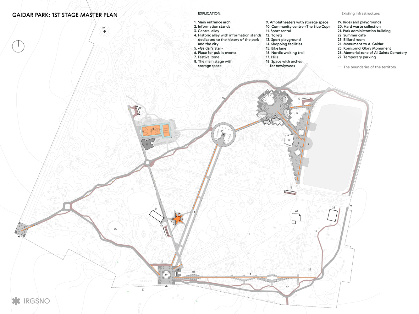 Gallery of Gaidar Cultural and Recreational Park / IRGSNO - 37