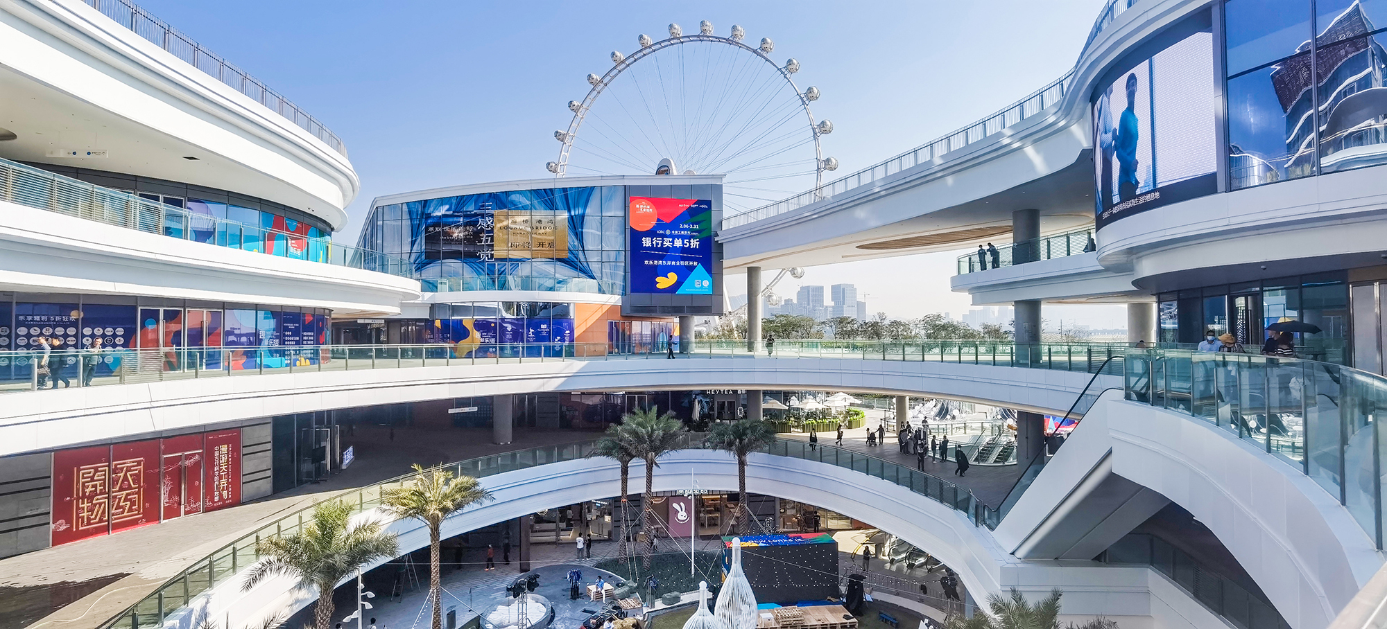 Gallery of OCT OH BAY Retail Park / Laguarda.Low Architects - 17