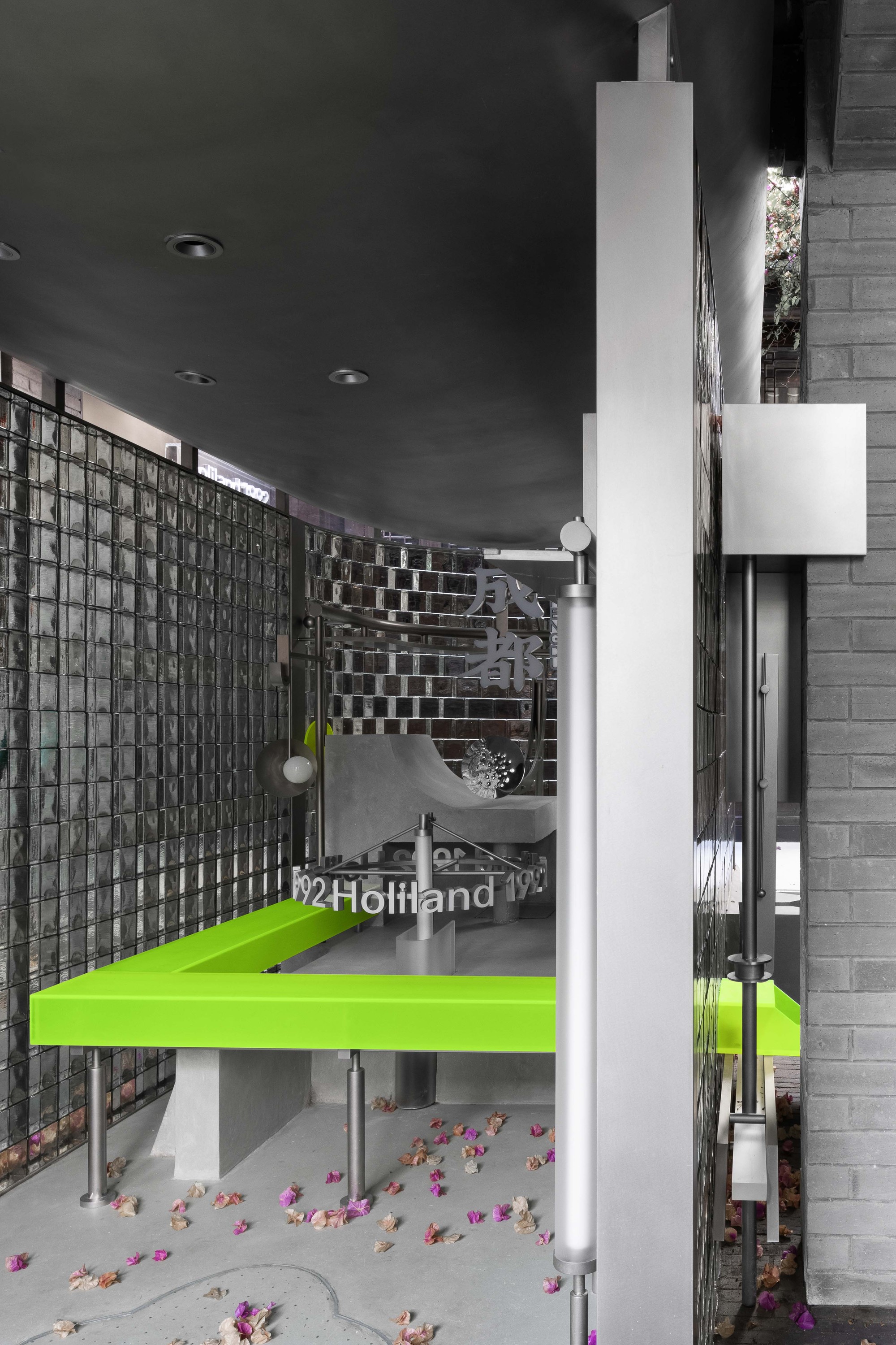 Gallery of Holiland 1992 Concept Store / Some Thoughts Spatial Design ...