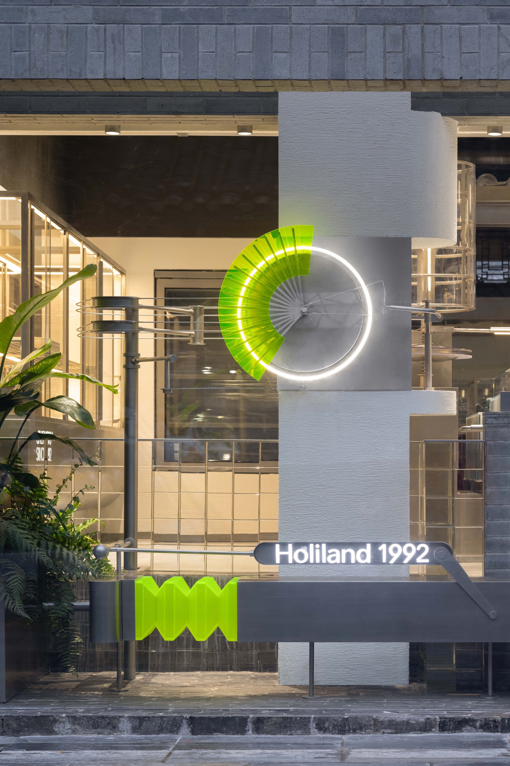 Gallery of Holiland 1992 Concept Store / Some Thoughts Spatial Design ...