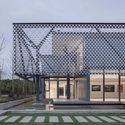 Edifício Sede da Intco / Scenic Architecture Office + Doarchi ...