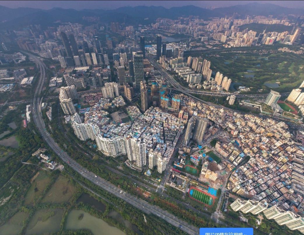 Gallery of Aedas Reveals Mixed-Use Urban Development in Shenzhen - 14