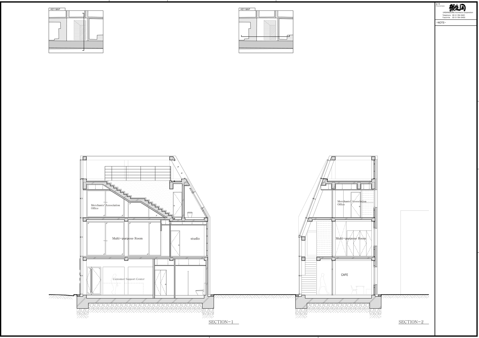 Gallery of Triangle Scape / UnSangDong Architects - 14