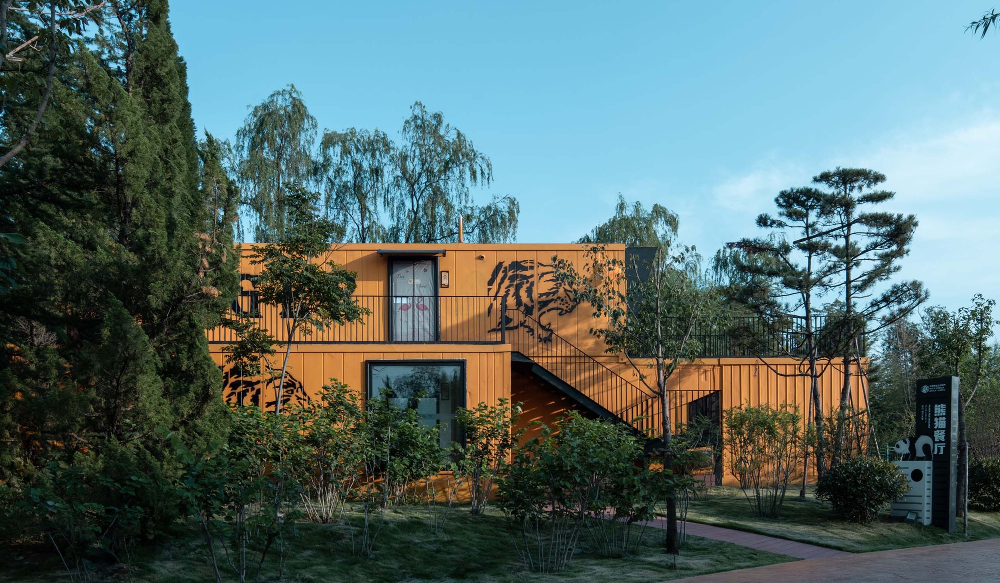 Gallery of Travelers Container Hostel / Qishe Architectural Design ...