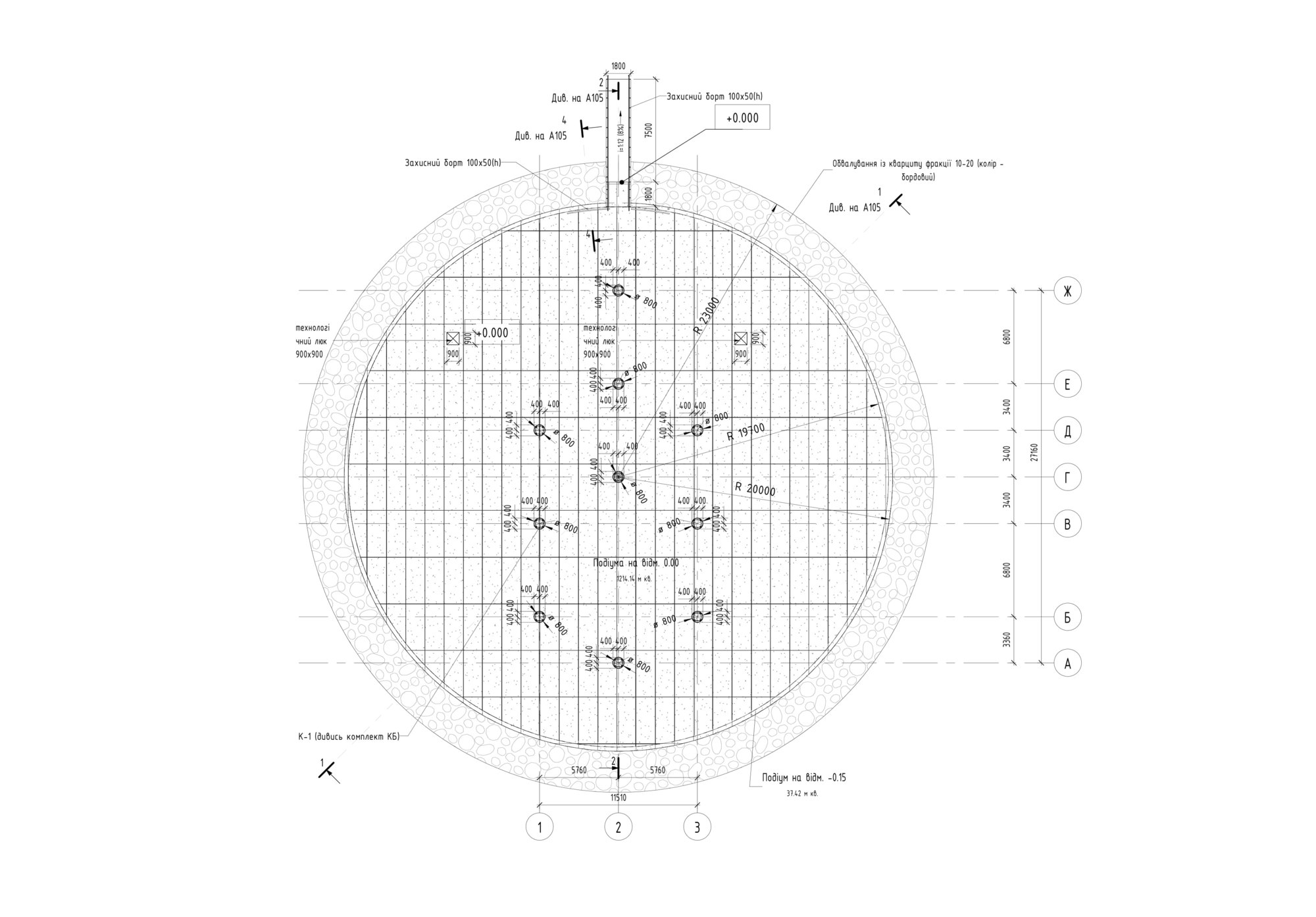 Gallery of Mirror Field Installation / Babyn Yar Holocaust Memorial ...