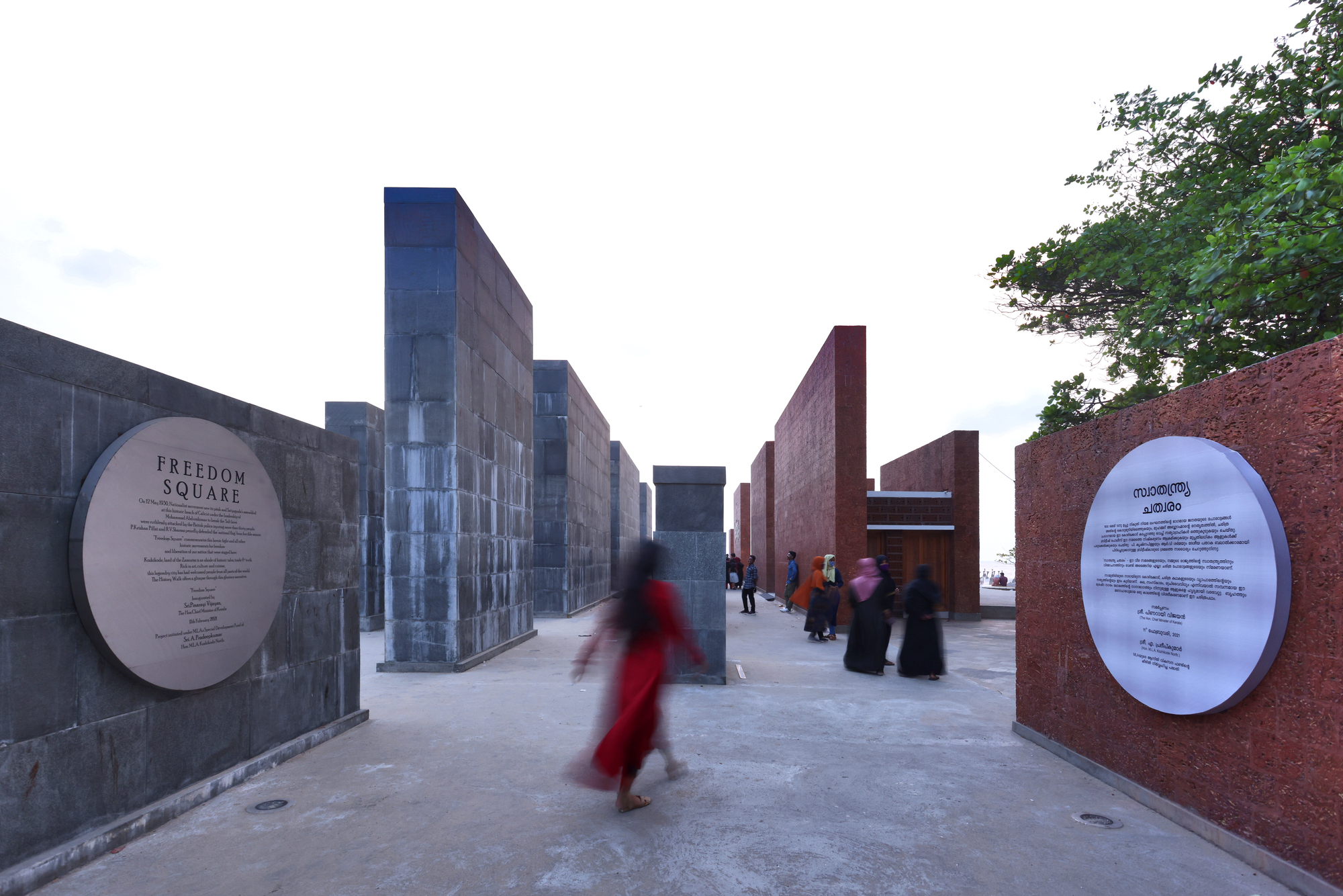 Gallery of Freedom Square / Deearth Architects - 10