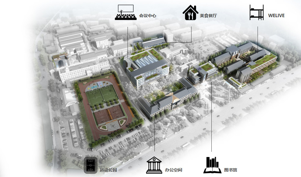 Gallery of Library Renovation in Nanjing Normal University / DUTS ...