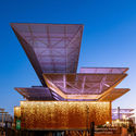 Gallery of Canadian Pavilion at Expo 2020 Dubai Reflects on Landscapes ...