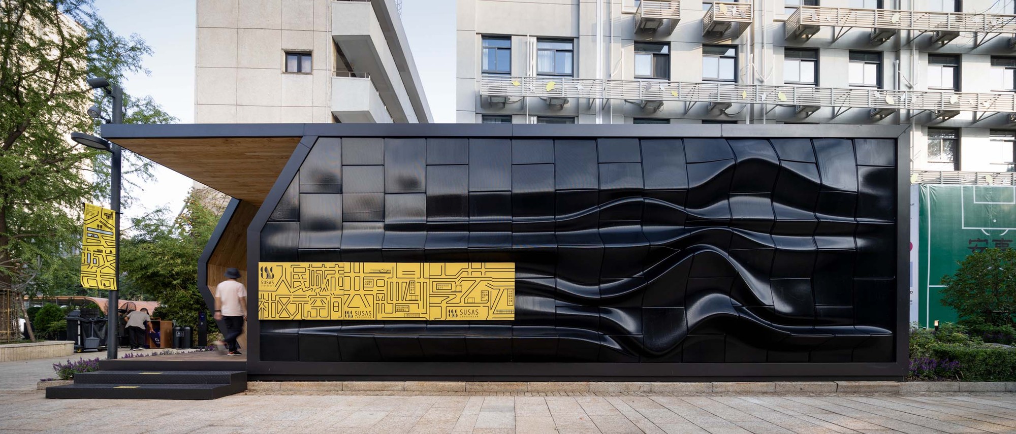 Gallery of 15-Minutes Community Meta-Box / Tongji University + Fab ...