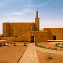 The Distinctive Mosques of Sub-Saharan Africa | ArchDaily