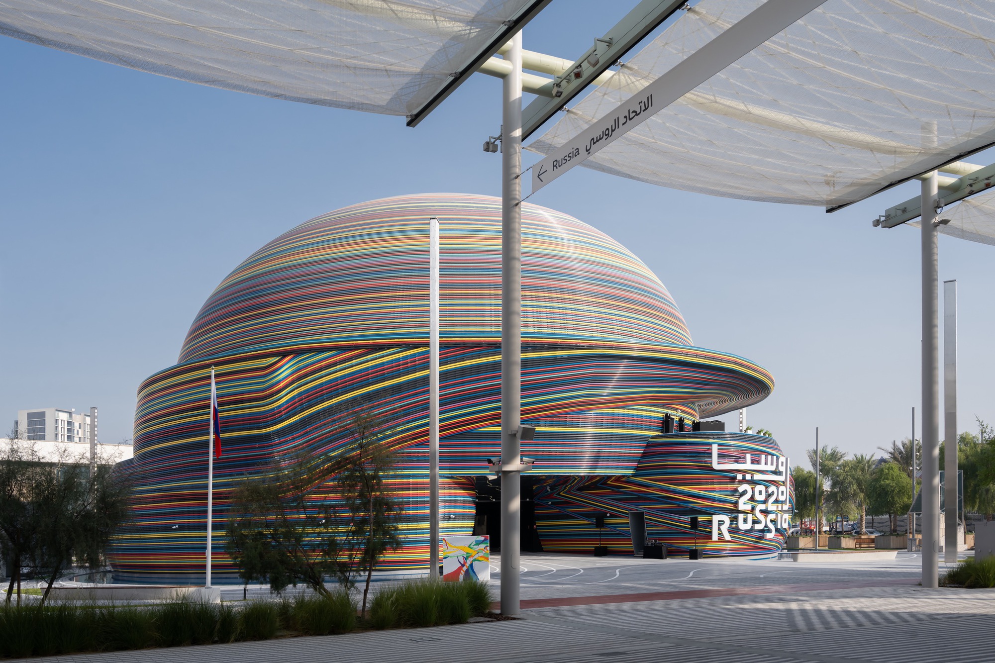 Gallery of Russian Pavilion at Expo 2020 Dubai / SPEECH - 8