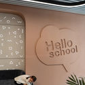 Hello School Interiors / SVOYA Studio | ArchDaily