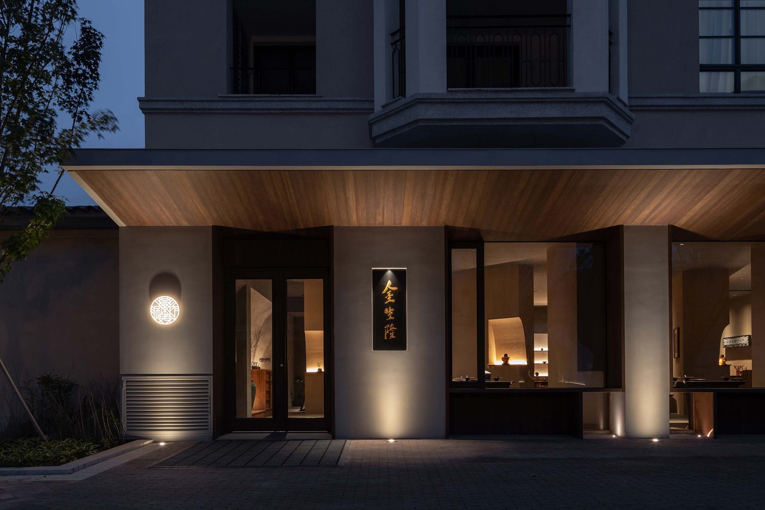 Gallery of The Aranya Jin-Sheng-Long Restaurant / Studio NOR - 1