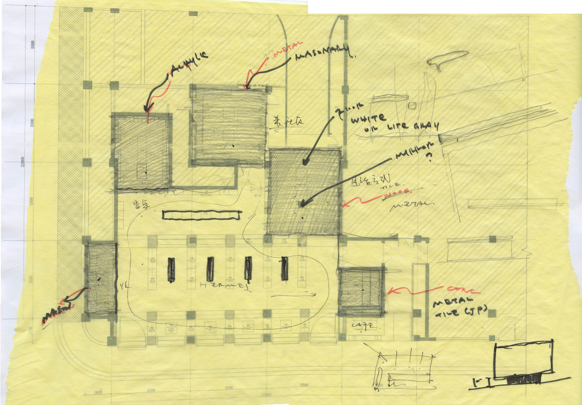 Gallery of Steps Flagship Store / say architects - 31