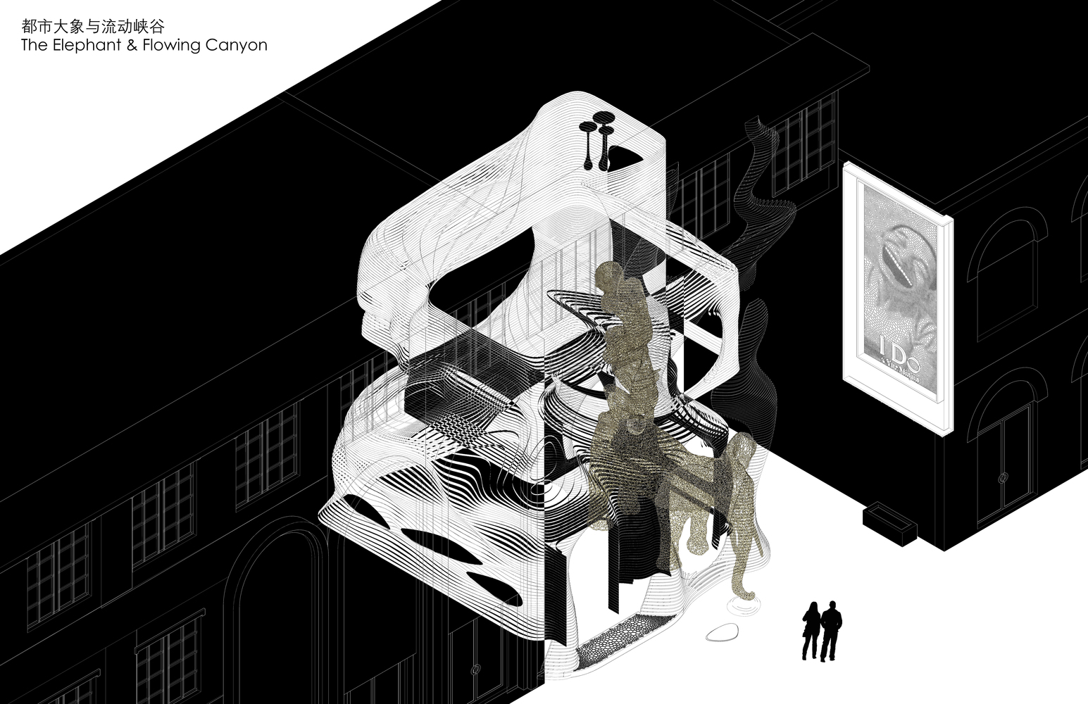 Gallery of I Do Artist Store with Yue Minjun / AntiStatics Architecture ...