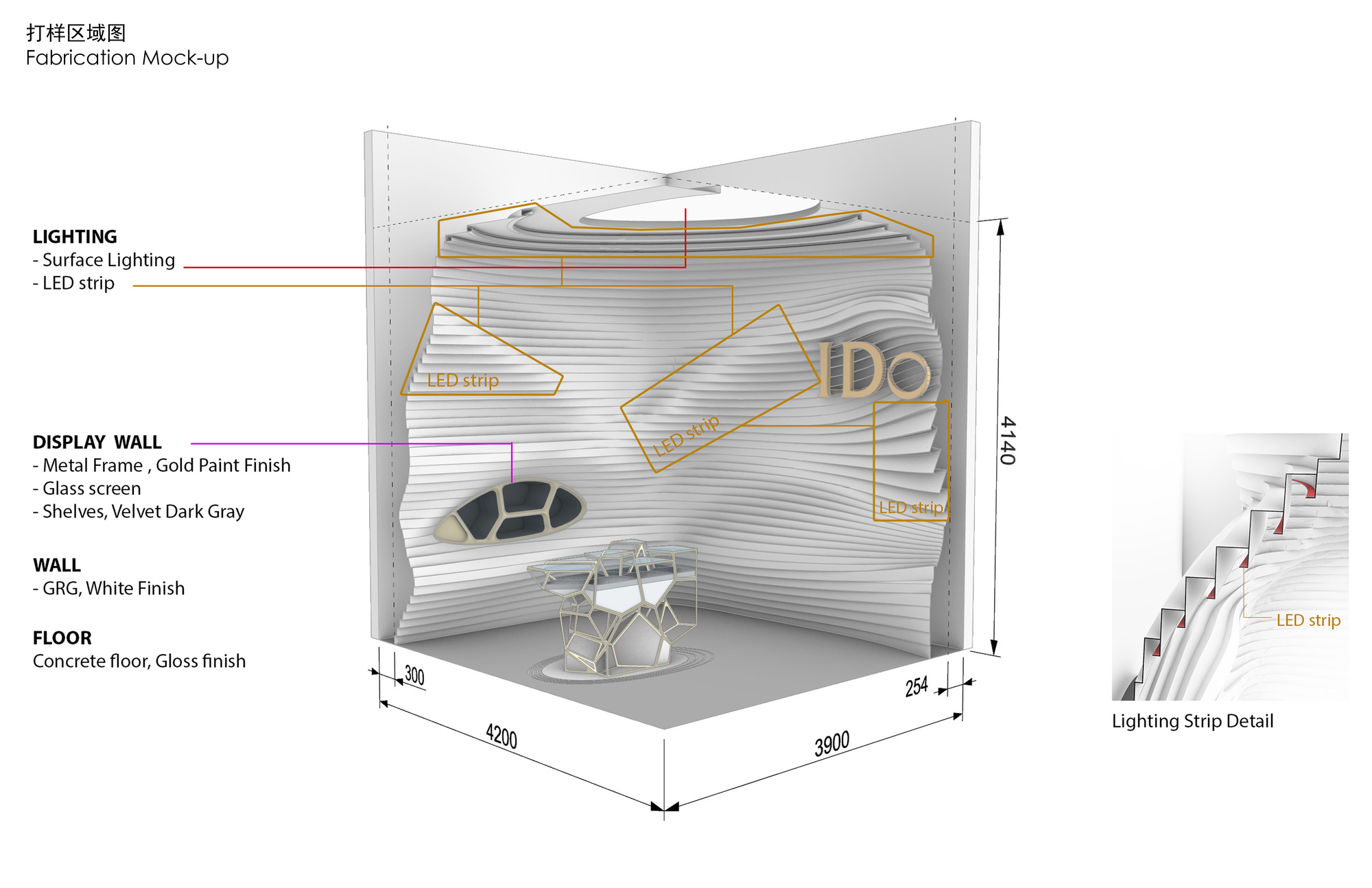 Gallery of I Do Artist Store with Yue Minjun / AntiStatics Architecture ...